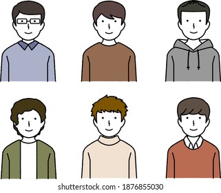 Person Illustration Material Set Vector Stock Vector (Royalty Free ...