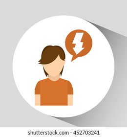 Person Light Symbol Icon Vecctor Illustration Stock Vector (Royalty ...