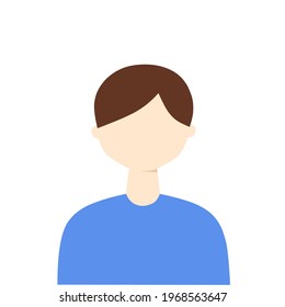 Person Portrait Icon Flat Vector Illustration Stock Vector (Royalty ...