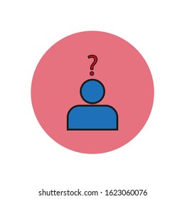 Person Shaped Vector Icon Question Mark Stock Vector (Royalty Free ...