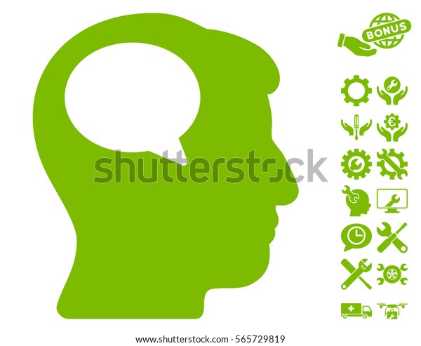 Person Thinking Icon Bonus Configuration Symbols Stock Vector (Royalty ...
