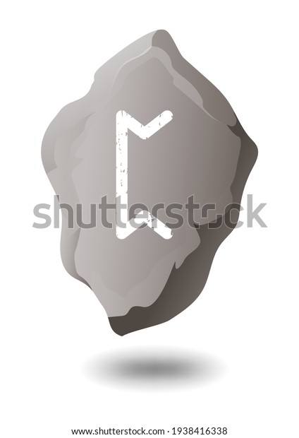 Perthu Stone Rune On White Background Stock Vector (Royalty Free ...