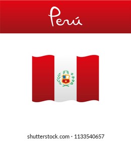 Peruvian Flag Red White Shield Stock Vector (Royalty Free) 1133540657 ...