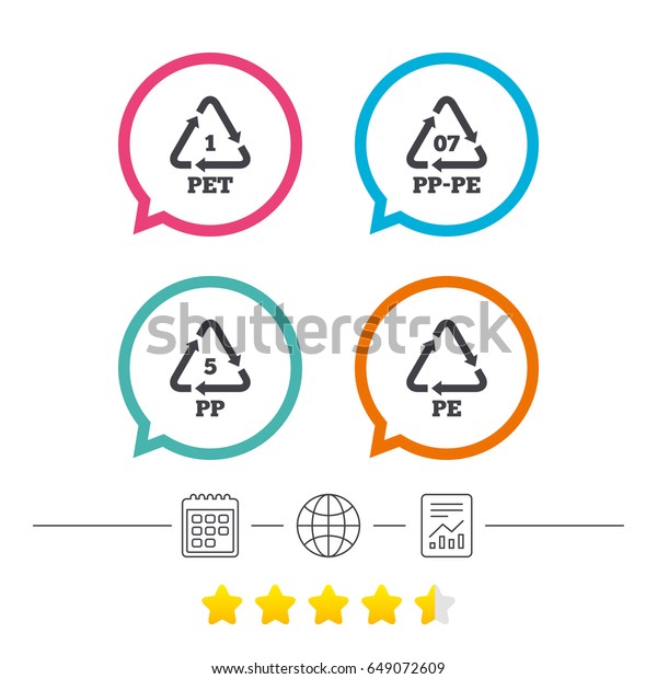 Pet 1 Pppe 07 Pp 5 Stock Vector (Royalty Free) 649072609