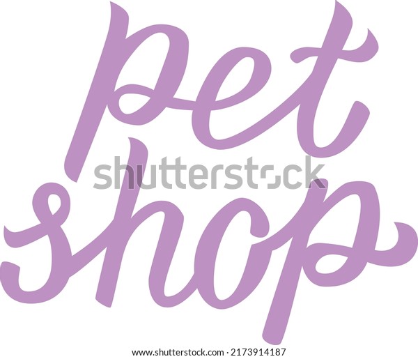 2,282 Pet Packaging Design Posters Images, Stock Photos & Vectors ...