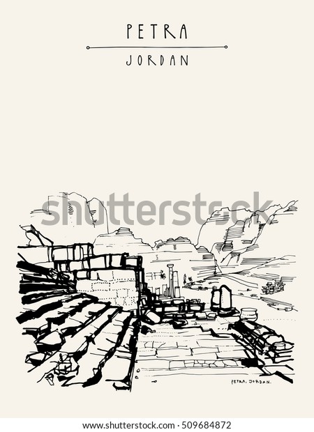 Petra Historical Site Jordan Middle East Stock Vector (Royalty Free ...
