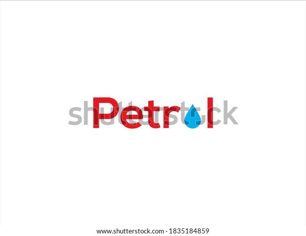 Petrol Letter Logo Design Logo Design Stock Vector (Royalty Free ...
