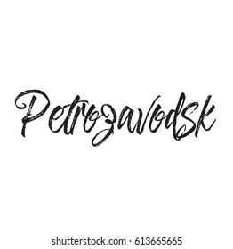 Bergamot Text Design Vector Calligraphy Typography Stock Vector ...