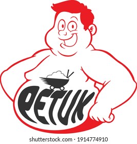 Petuk Bengali 로고 디자인 벡터 그림 스톡 벡터(로열티 프리) 1914774910 | Shutterstock