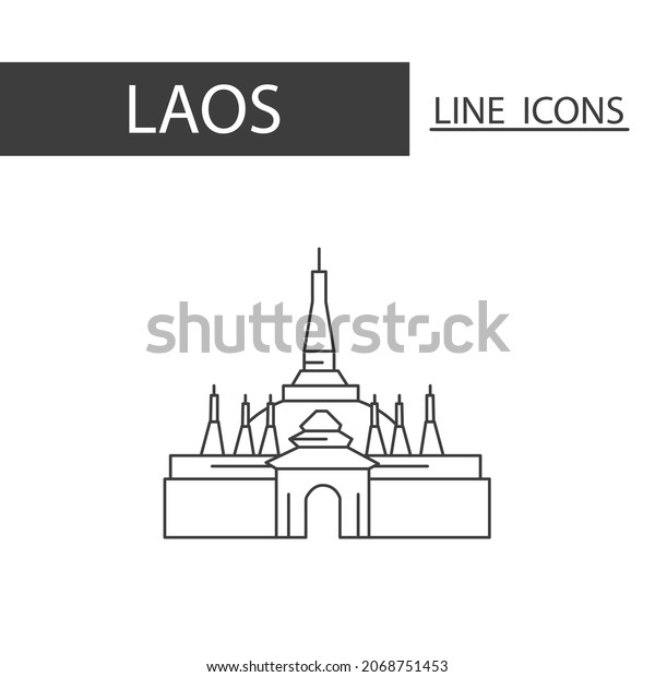 Pha That Luang Stupa Laos Icon Stock Vector (Royalty Free) 2068751453 ...