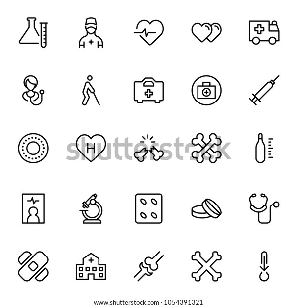 Pharmaceutical Icon Set Collection High Quality Stock Vector (Royalty ...