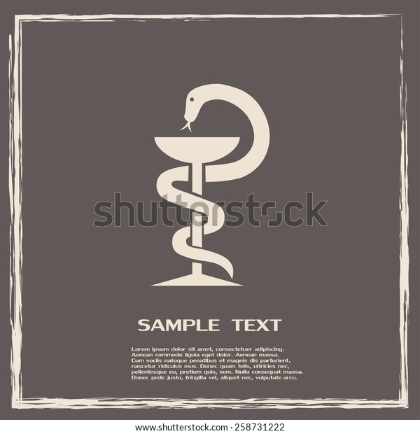 Pharmacy Icon Caduceus Symbol Stock Vector (Royalty Free) 258731222