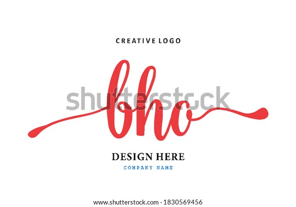 Pharmacy Logo Composition Letter Bho Simple Stock Vector (Royalty Free ...