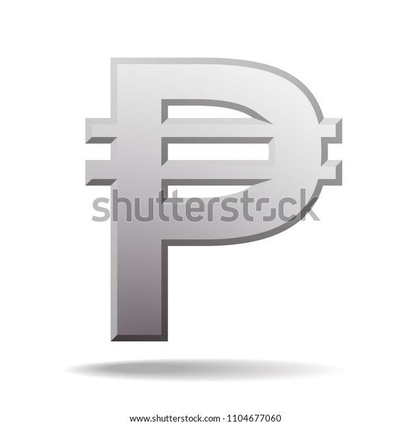 Philippine Peso Currency Symbol Vector Illustration: เวกเตอร์สต็อก ...
