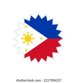 Philippines Flag Philippines Star Flag Stock Vector (Royalty Free ...