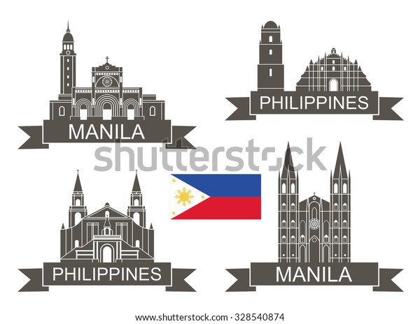 Philippines Logo Isolated Philippines Architecture On Stock Vector ...