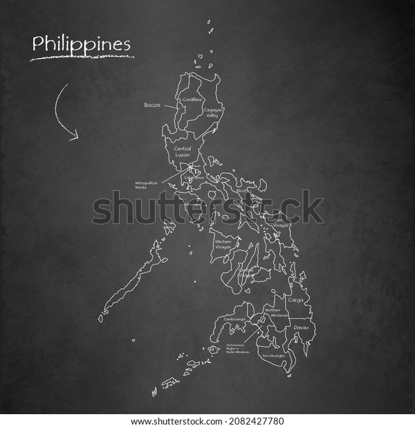 Philippines Map Separates Regions Names Design Stock Vector (Royalty ...
