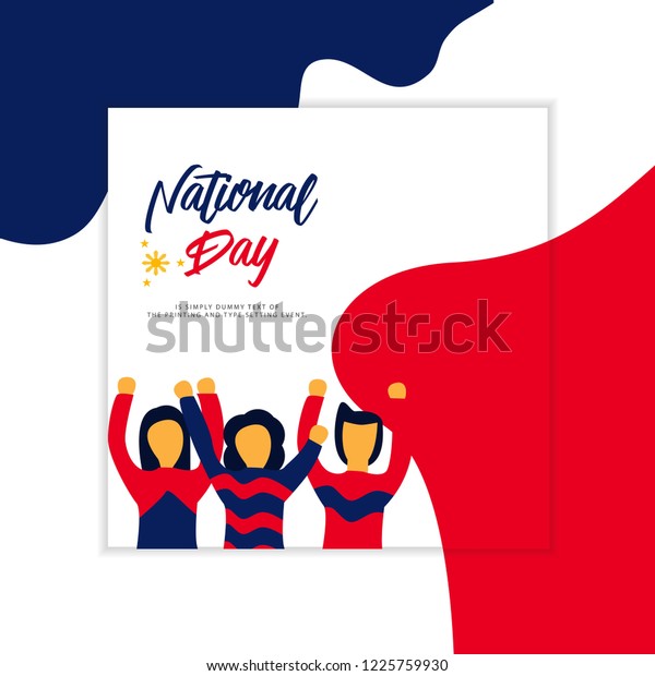 Philippines National Day Vector Template Design Stock Vector (Royalty ...
