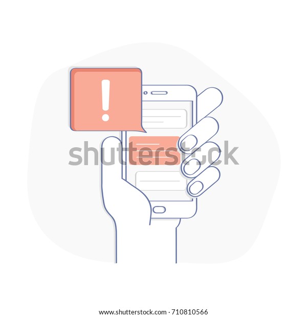 Phone Notification Alert New Message Received Stock Vector (Royalty ...
