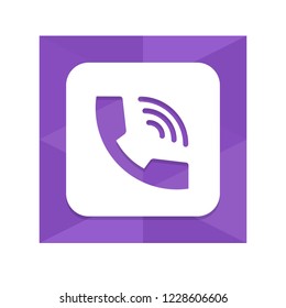 Phone Speaker App Icon Stock Vector (Royalty Free) 1230035341 ...