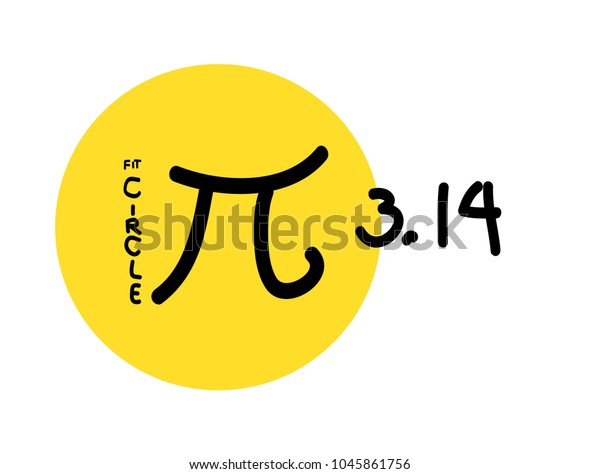 Pi Day Sign Logo Mathematical Symbol Stock Vector (Royalty Free) 1045861756