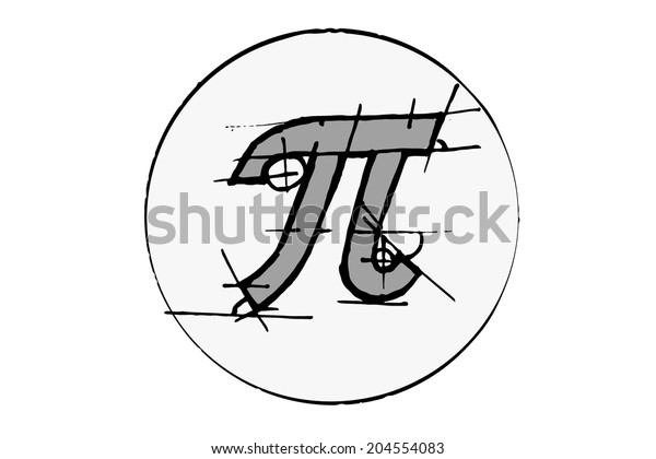 Pi Draw Circle Vector Illustration: เวกเตอร์สต็อก (ปลอดค่าลิขสิทธิ์ ...