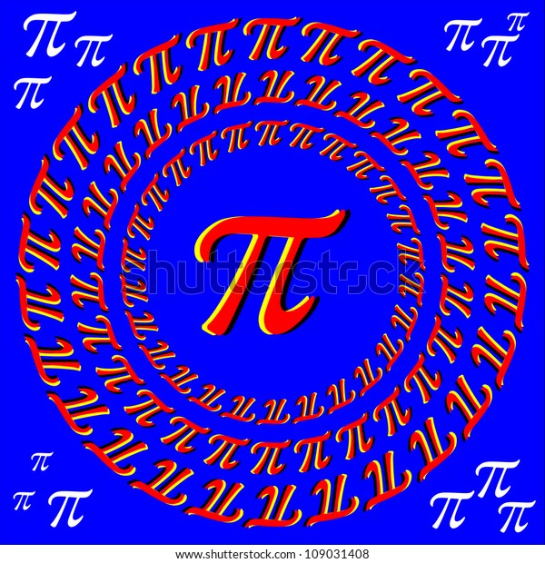 Pi Round Motion Illusion Stock Vector (Royalty Free) 109031408 ...