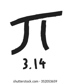 Pi Symbol Sum Formula Equals 314: เวกเตอร์สต็อก (ปลอดค่าลิขสิทธิ์ ...