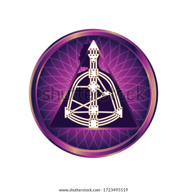 Pictogram Human Design Vector Illustration Icon Stock Vector (Royalty ...