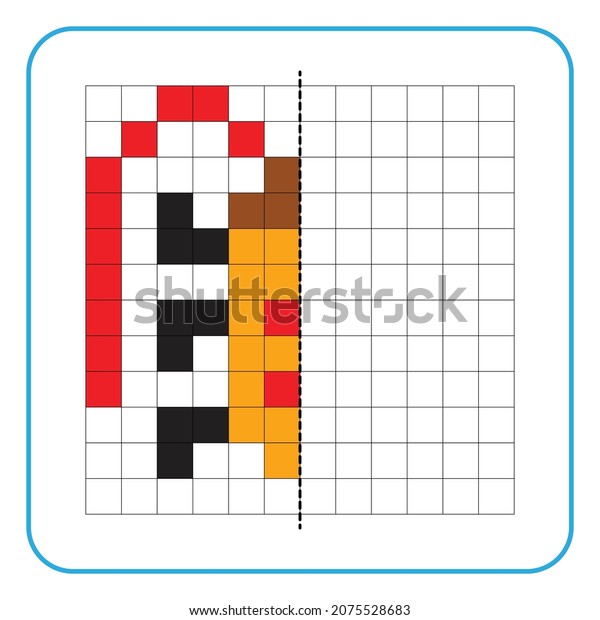 Picture Reflection Educational Game Children Learn Stock Vector ...