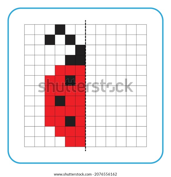 Picture Reflection Educational Game Children Learn Stock Vector ...