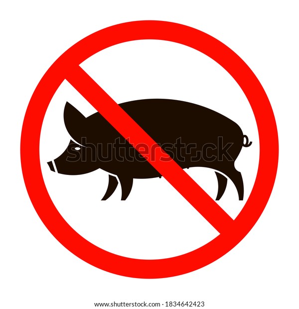 Pig Emblem Prohibition Sign Vector Illustration Stock Vector (Royalty ...