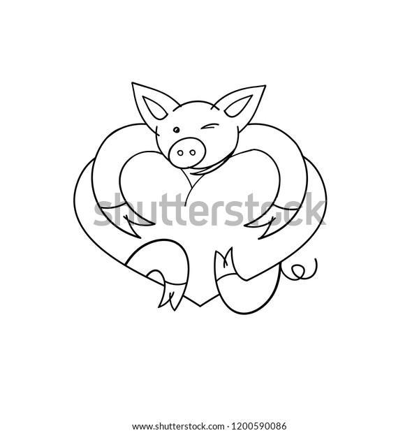 Pig Heart Vector Illustration Cartoon Funny: vector de stock (libre de ...