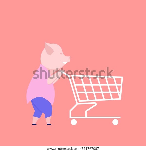 Pig Push Shopping Cart Stock Vector (Royalty Free) 791797087 | Shutterstock