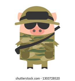 Pig Soldier Pig Form Soldier Profession Stock Vector (Royalty Free ...
