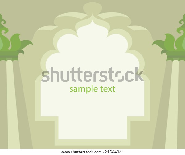 Pillar Banner Designs Space Text Stock Vector (Royalty Free) 21564961 ...