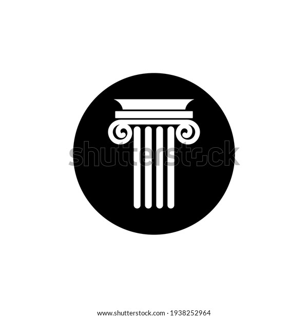 Pillar Icon Design Template Vector Isolated Stock Vector (Royalty Free ...