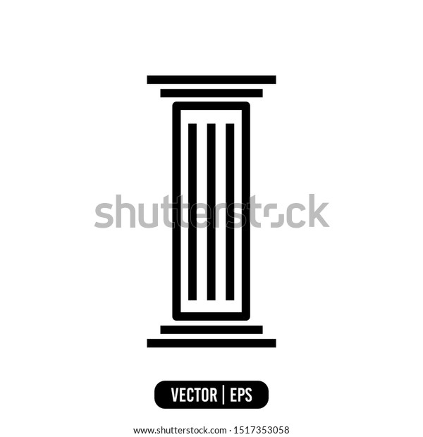 Pillar Simple Icon Vector Design Stock Vector (Royalty Free) 1517353058 ...