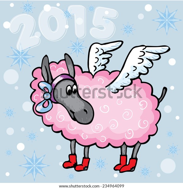 Pink Christmas Sheep Two: vector de stock (libre de regalías) 234964099 ...