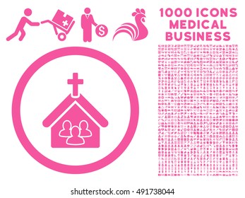 Pink Church Vector Rounded Icon Image Stock Vector (Royalty Free ...