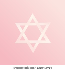 Pink Feminine Star David Vector 3d Stock Vector (Royalty Free ...