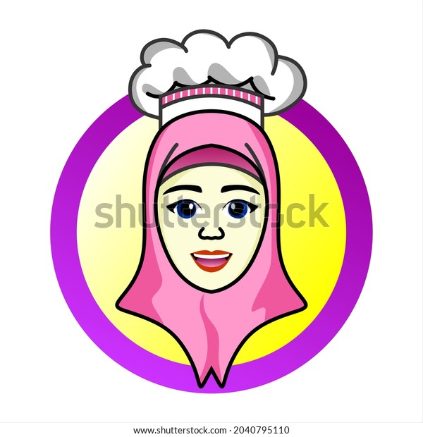 Pink Hijab Female Chef Vector Mascot Stock Vector (Royalty Free) 2040795110