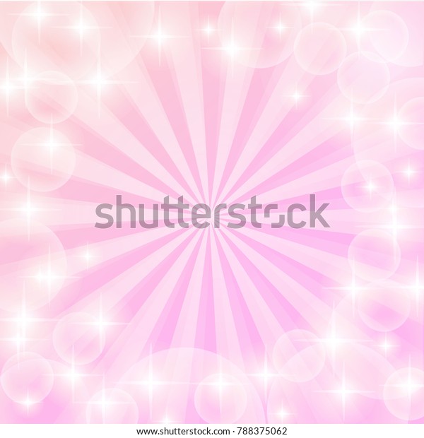 Pink Shiny Backgrounds Design Abstract Retro Stock Vector (Royalty Free ...