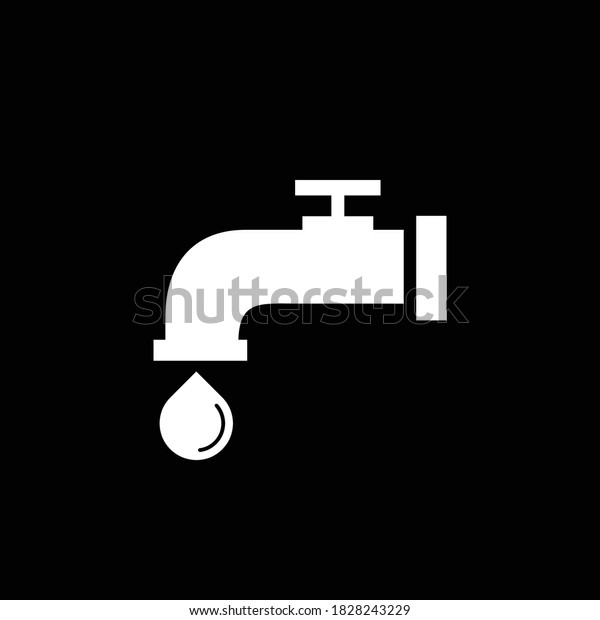 Pipe Logo Black Color Insulation Stock Vector (Royalty Free) 1828243229 ...