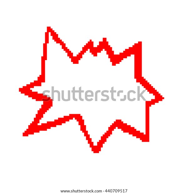 Pixel 8 Bit Cartoon Illustration Red Stock Vector (Royalty Free) 440709517