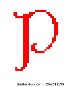 Pixel Art Font P Stock Vector (Royalty Free) 1349611130 | Shutterstock