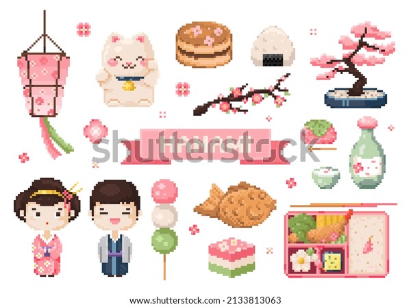 30 Pixel Mochi Images, Stock Photos & Vectors | Shutterstock