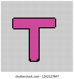 Pixel Art Letter T Stock Vector (Royalty Free) 1242127897 | Shutterstock