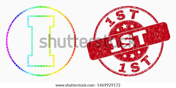 Pixel Spectral First Mosaic Pictogram 1st Stock Vector (Royalty Free ...