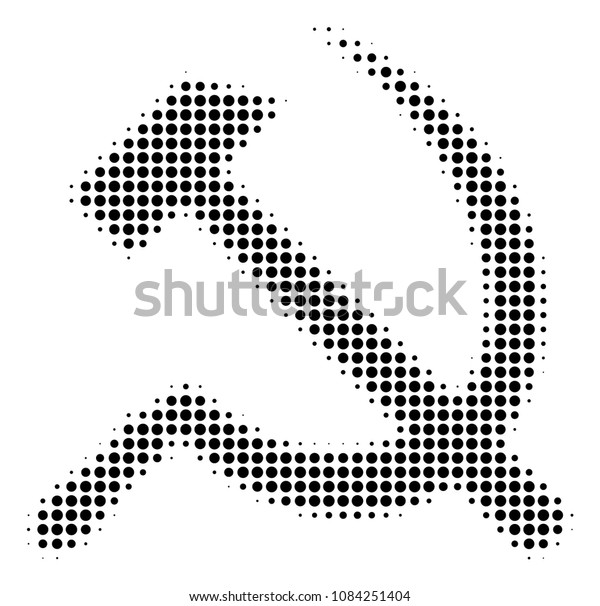 Pixelated Black Sickle Hammer Icon Vector Stock Vector (Royalty Free ...